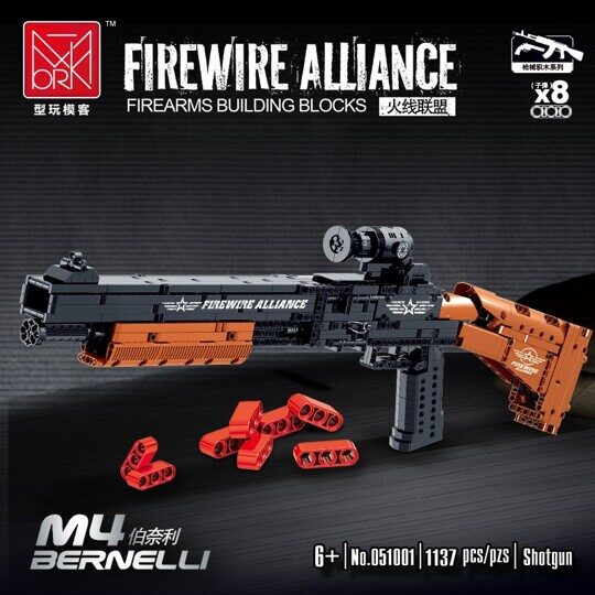 Конструктор Mork 051001 - Ружье M4 Bernelli купить в Минске